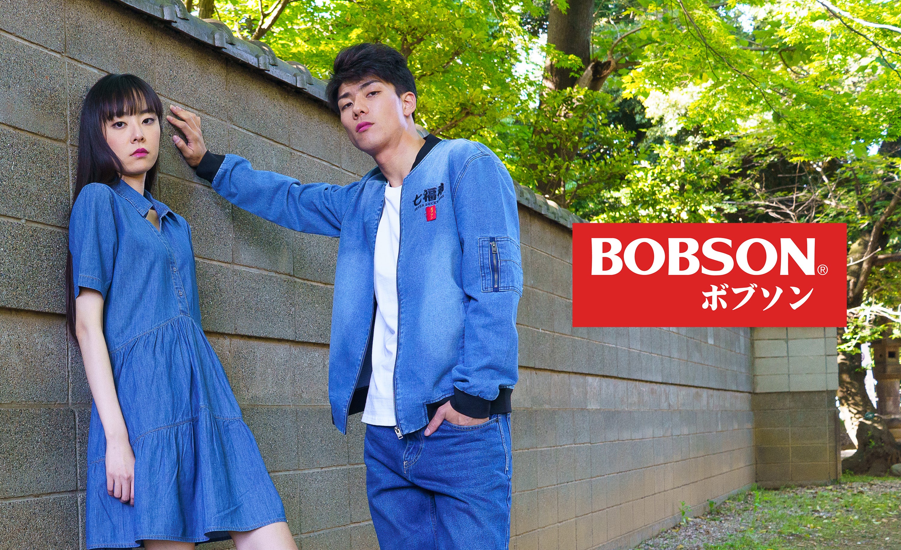 Bobson ボブソン – Denim Hub